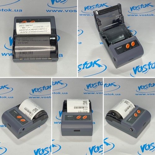 Принтер чеків HPRT MPT2 - vostok.dp.ua | Купити Мобільний чековий ...